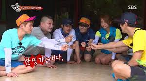 Kai Bai Bo: aka Rock, Paper, Scissors. – KPOP Jacket Lady